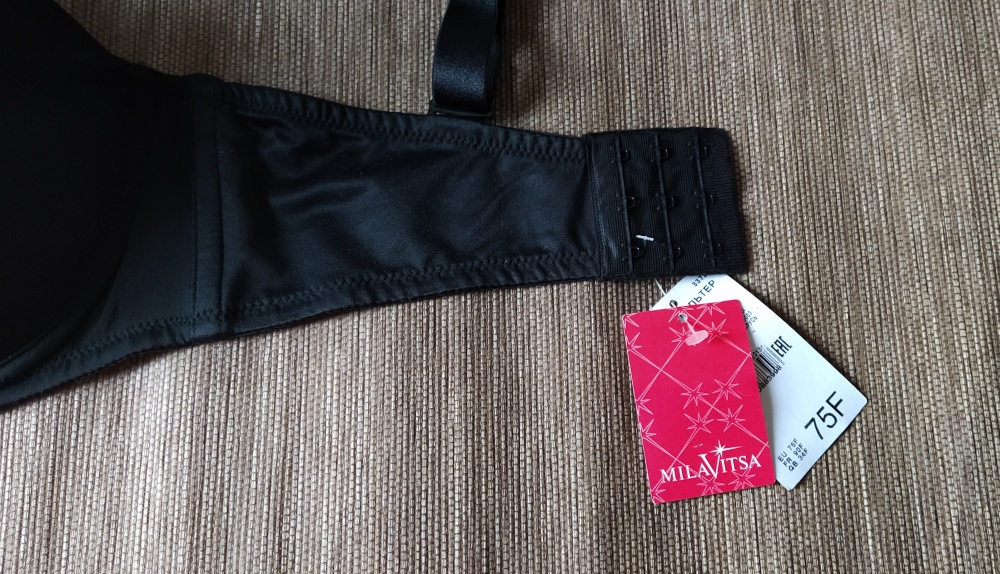 Бюстгалтер Milavitsa, 75 F, в магазине Другой магазин — на Шопоголик