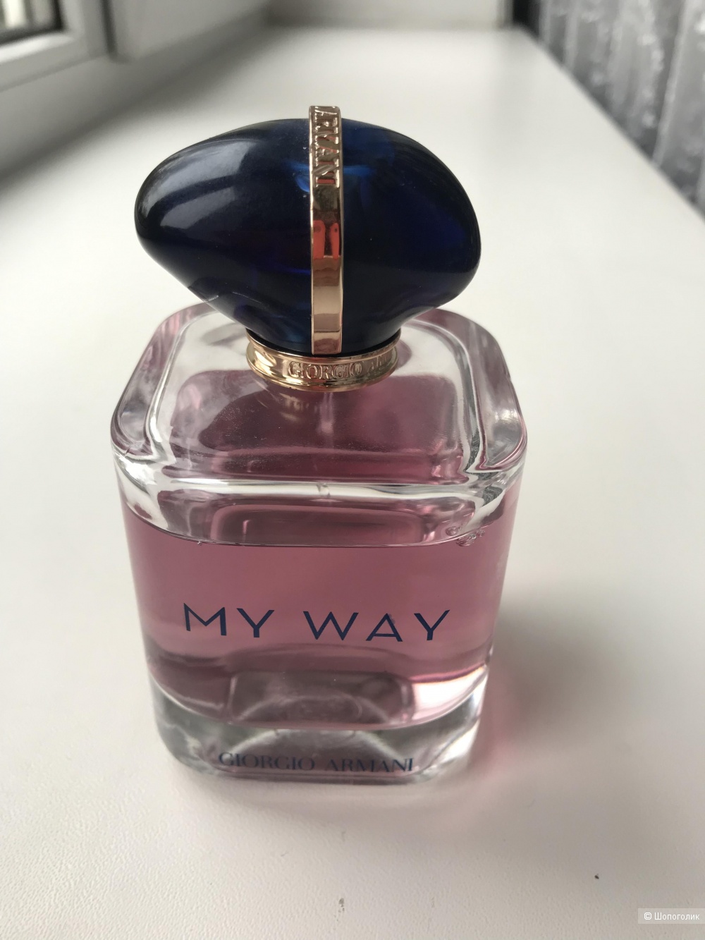 Giorgio Armani MY WAY 90 ml, в магазине Другой магазин — на Шопоголик