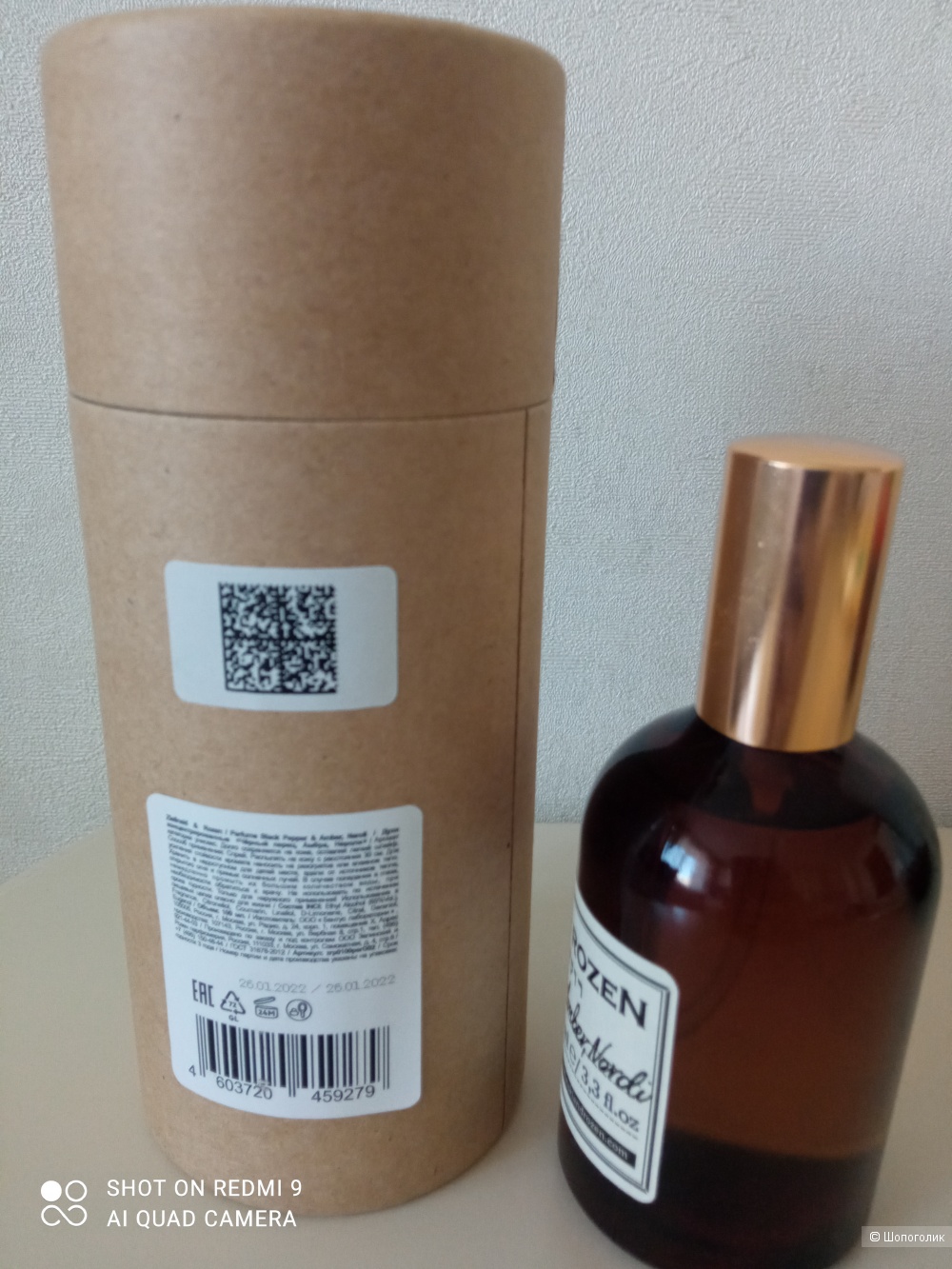 Zielinski & Rozen духи Black Pepper & Amber, Neroli, 100 мл, в магазине ...