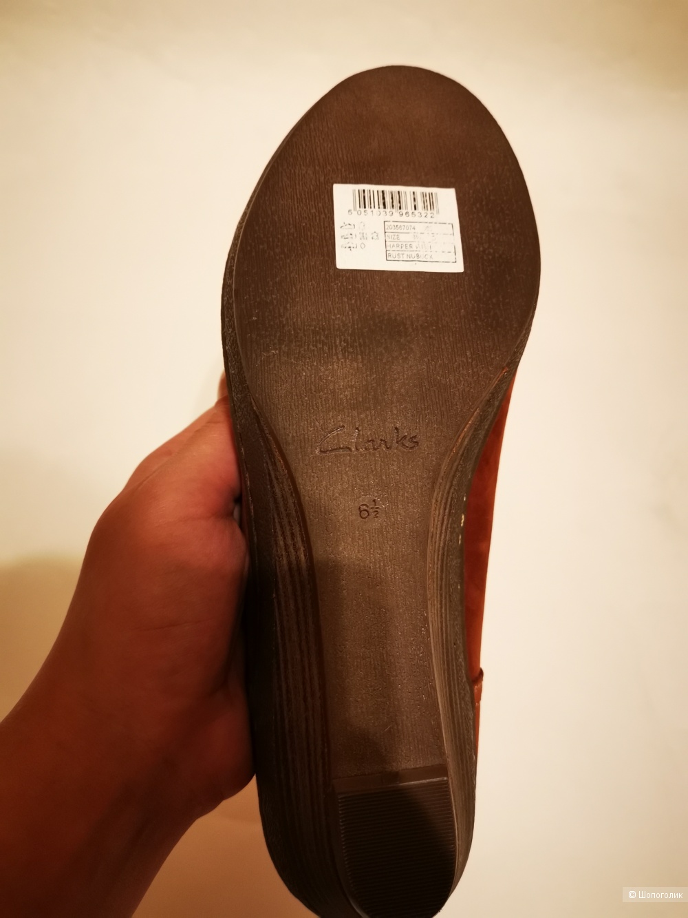 Туфли Clarks 39 размера, в магазине Другой магазин — на Шопоголик